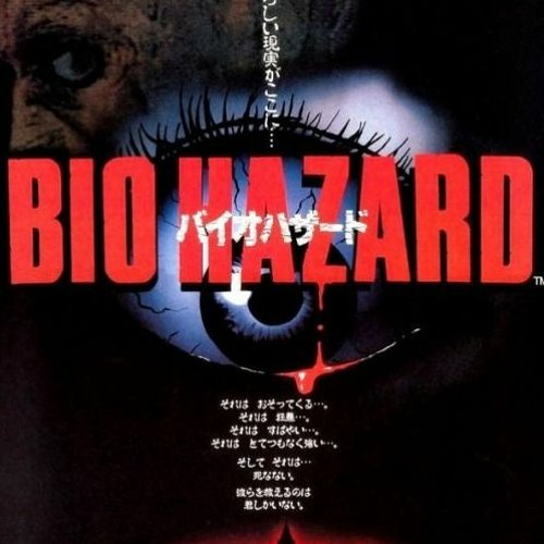 Stream Resident Evil Biohazard Techno Remix Part 1 by lucas | Listen ...