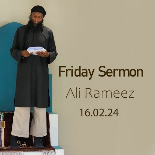 Stream Hukuru Khuthuba - Ali Rameez (16.02.24) by Ali Rameez | Listen ...