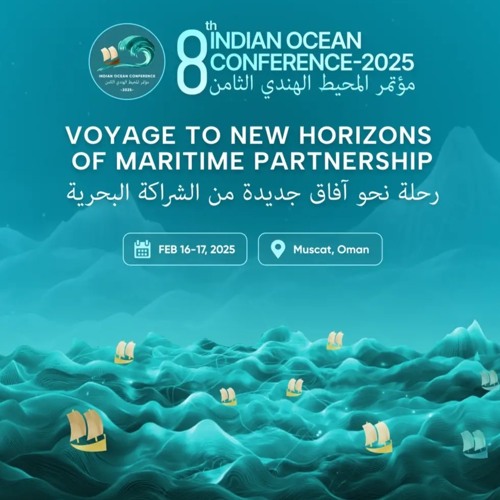 Stream The 8th Indian Ocean Conference by Oman FM (English) | Listen online for free on SoundCloud