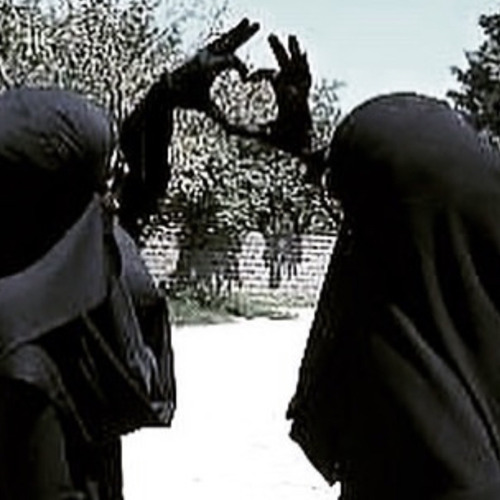 Stream Fold by untiljapan | Listen online for free on SoundCloud