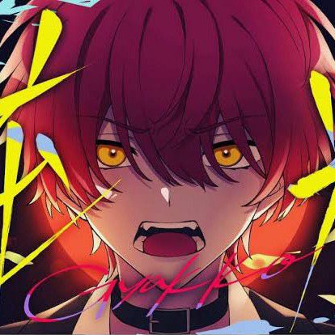 Stream Gyakko 逆光 - UTA(Ado) [Cover by Vau from KnightA] by - KR2 ...