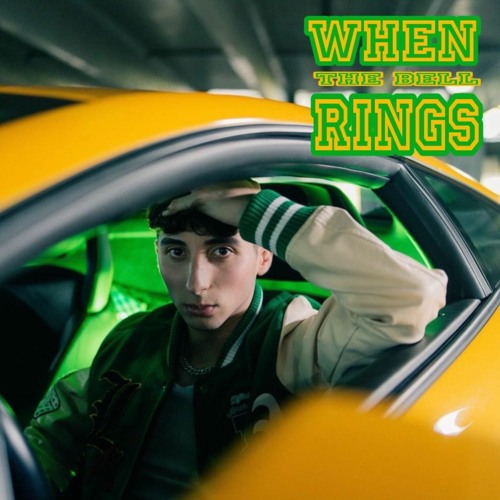 Stream I'm Dru! & JamsOnly - BEFORE THE BELL RINGS by I'm Dru ...