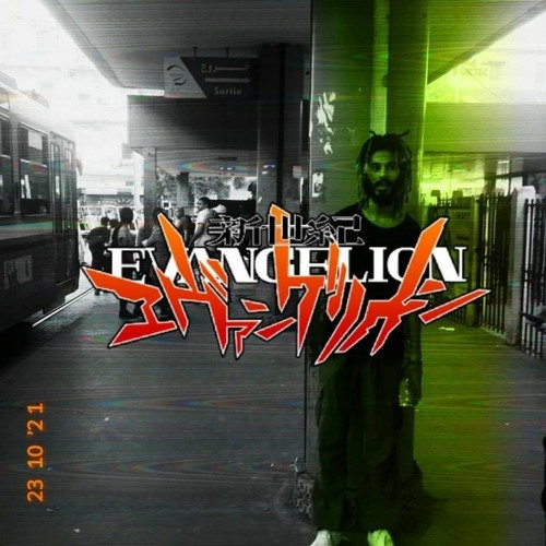 Stream xiivi-no hook by Ounissi | Listen online for free on SoundCloud