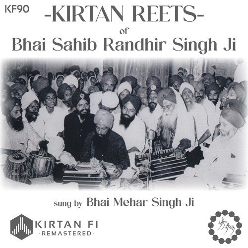 Stream Khalsa Mero Roop Hai Khas - Bhai Mehar Singh Ji by KIRTAN FI ...