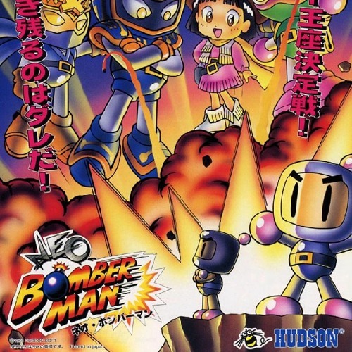 Stream Neo Bomberman - Battle Mode (Remake) by wolfguarder | Listen ...