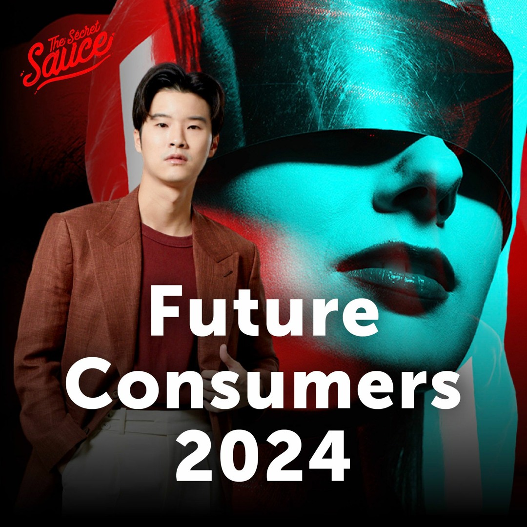 Stream Executive Espresso EP.476 Future Consumers 2024 เทรนด์ผู้บริโภคจาก WGSN by THE STANDARD ...