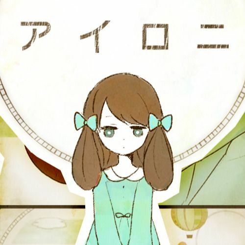 Stream Irony (アイロニ)- Thai Ver. [Winny-SoS] by Winny-SoS | Listen online ...