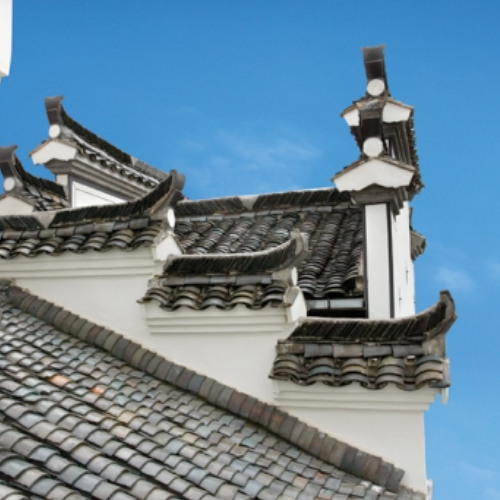 Stream PEM Walks - Yin Yu Tang by Peabody Essex Museum | Listen online ...