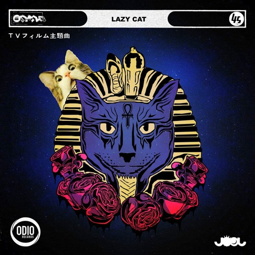 Stream Odio Records | Listen to JOOL - Lazy Cat playlist online for ...