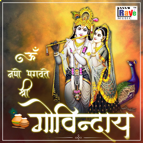 Stream Amit Khare | Listen to Om Namo Bhagwate Shri Govindaye playlist ...