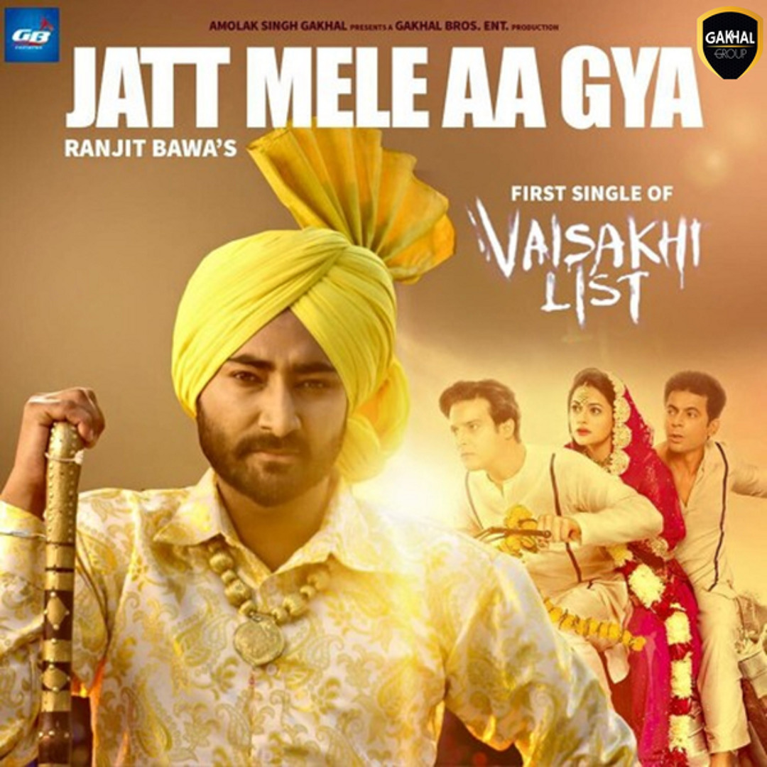Stream Jon_gill78 | Listen to jatt mele agya playlist online for free ...