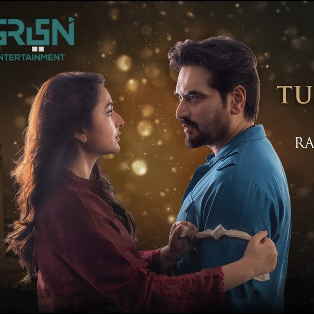 Stream Tumhari Chup - Rahat Fateh Ali Khan - Gentalman OST.mp3 by A R ...