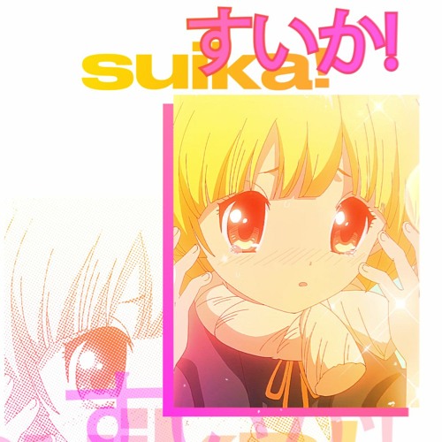 Stream easy baby by venushoyo | Listen online for free on SoundCloud