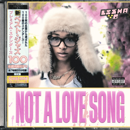 Stream LISHA G | Listen to ( not a love song ) playlist online for free ...
