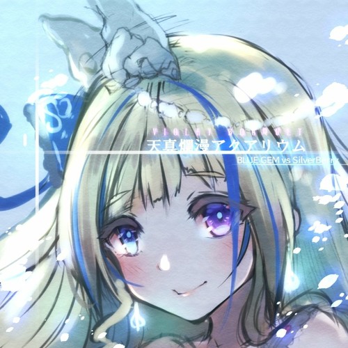 Stream 天真爛漫アクアリウム by YUU_CREAM | Listen online for free on SoundCloud