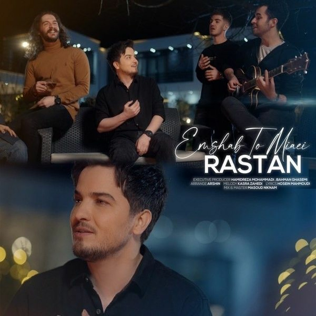 Stream Rastan - Emshab To Miaei-( Guitar Version ) by amir absalan | Listen online for free on ...