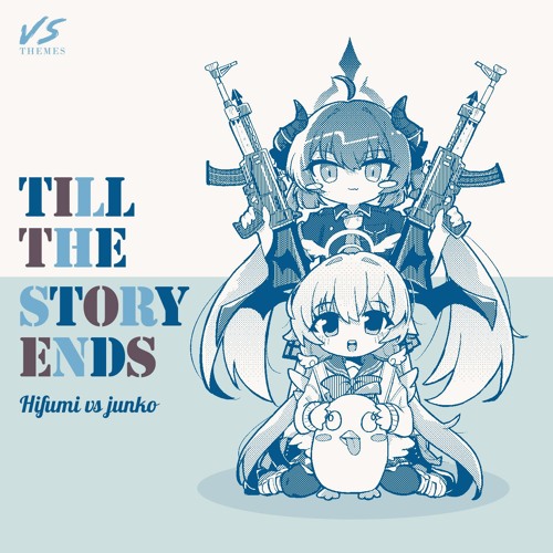 Stream Lost Frog Productions | Listen to [LF265MP3] 𝑯𝒊𝒇𝒖𝒎𝒊 vs 𝒿𝓊𝓃𝓀𝑜 ...