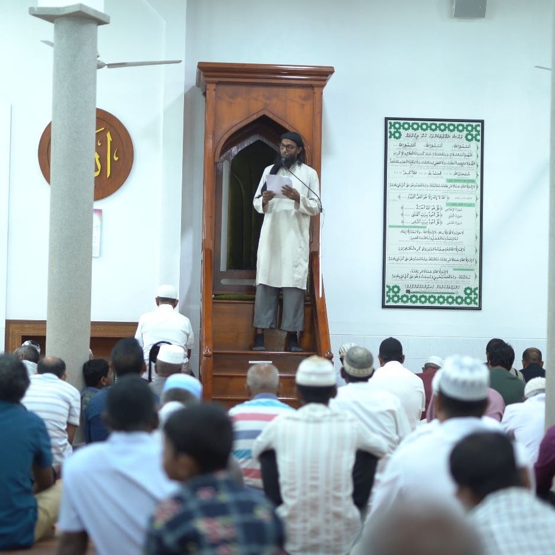Stream Hukuru khuthuba - Ali Rameez I Friday Sermon I B.Eydhafushi by ...