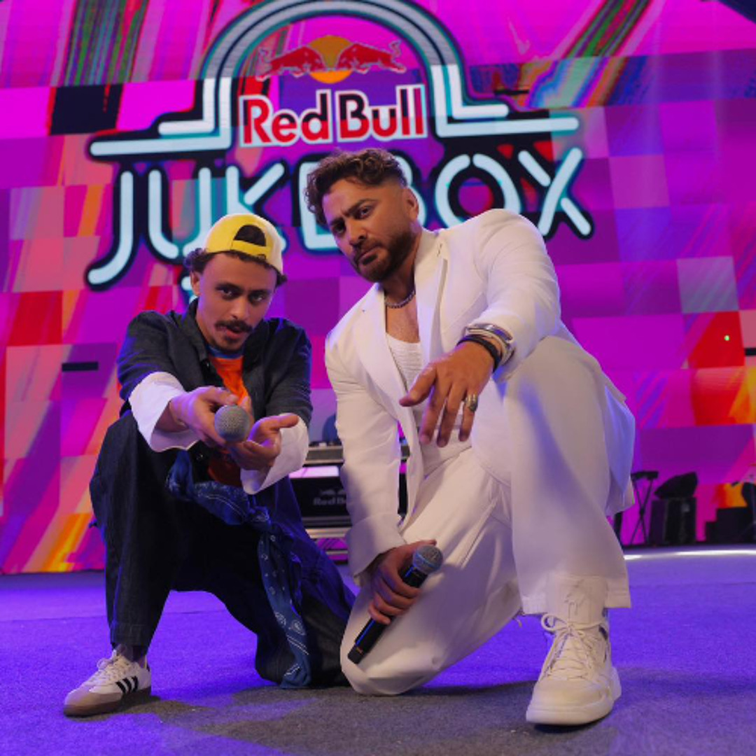 Stream تامر حسني وكزبرة - قلودة / Tamer Hosny FT kozbara - 2aloda by ...