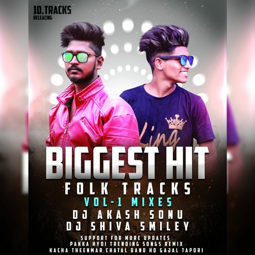 Stream Dj Shiva Smiley04 | Listen to Biggest Hit Folk Tracks Vol.1 ...