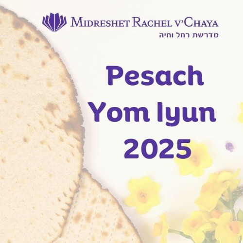 Stream MRC Pesach Yom Iyun 5785 - Rabbi Anthony Manning - Who Knows ...