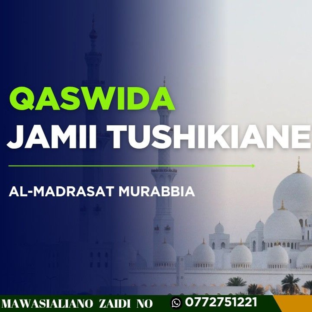 Stream QASWIDA MPYA JAMII - TUSHIRIKIANE 2025.mp3 by Raizar | Listen ...