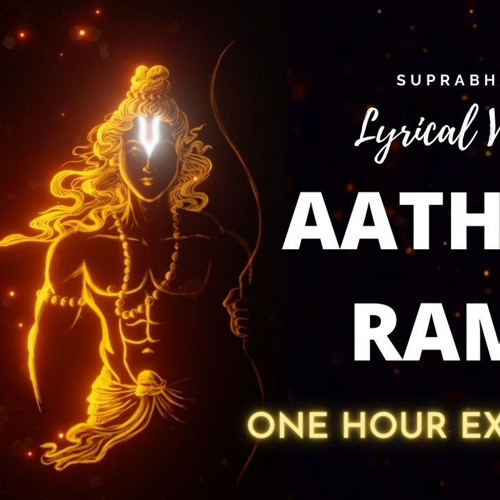 Stream Aathma Rama Aananda Ramana LYRICS One Hour Extended Female ...