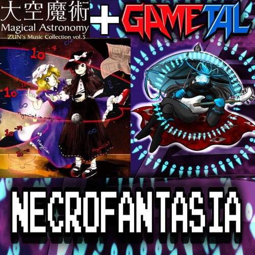 Stream Touhou 7: Yuoyoumu ~ Perfect Cherry Blossom - Necrofantasia ...