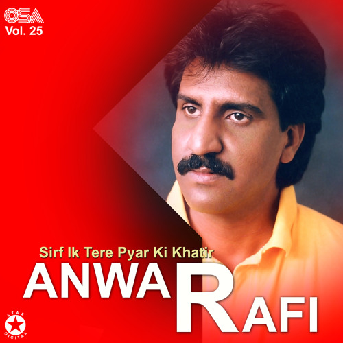 Stream Tum Ghair Ko Meet Bana Baithe by Anwar Rafi | Listen online for ...