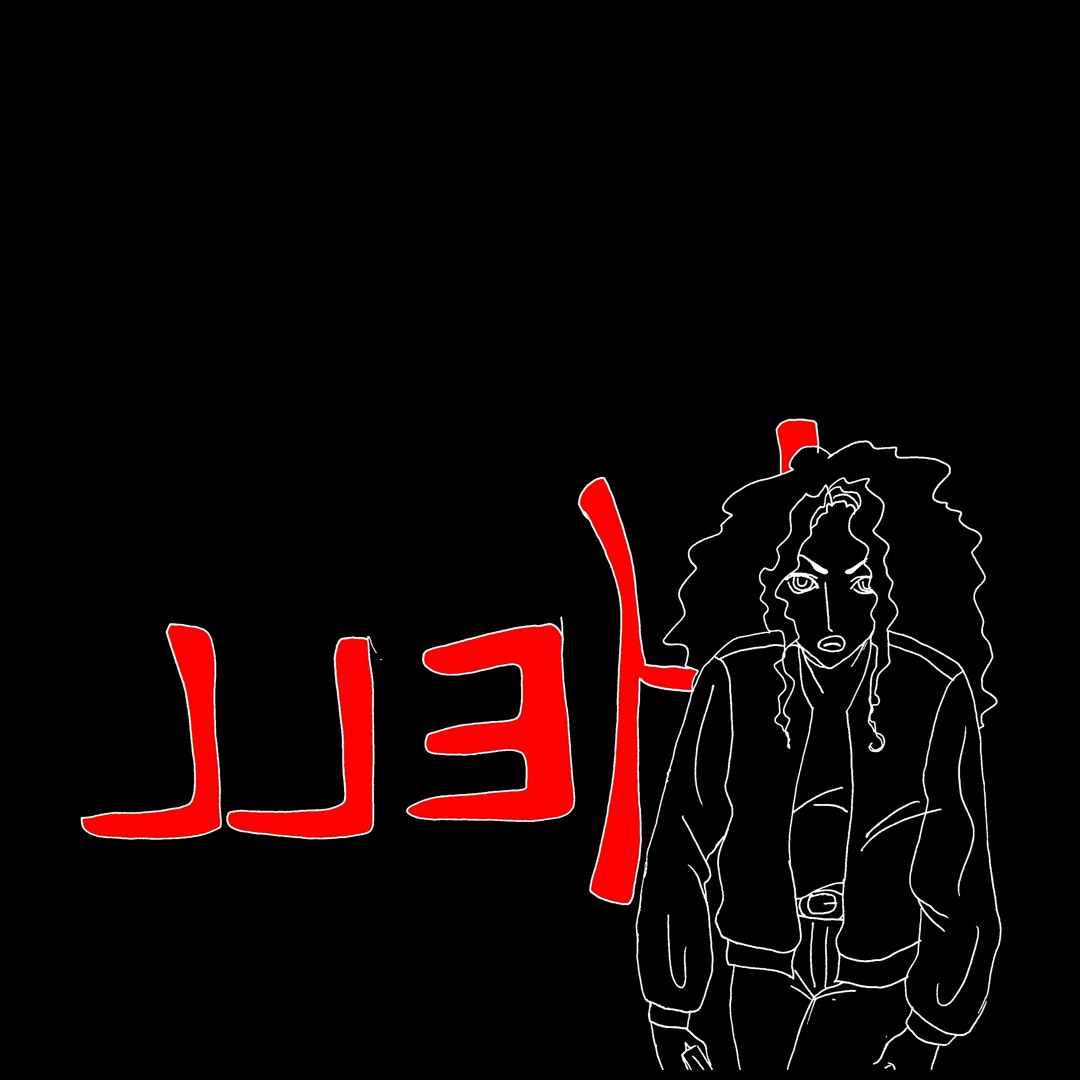 Stream HELLRAISER - Robot Flower by MECHANIC' PUPPIES soundtrack ...