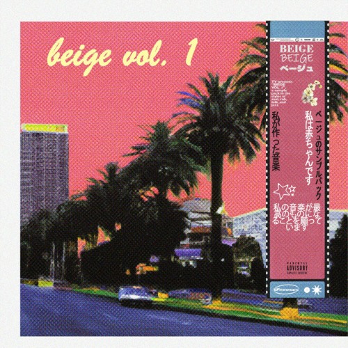 Stream Beige Sample Previews by The Sample Lab | Listen online for free on SoundCloud