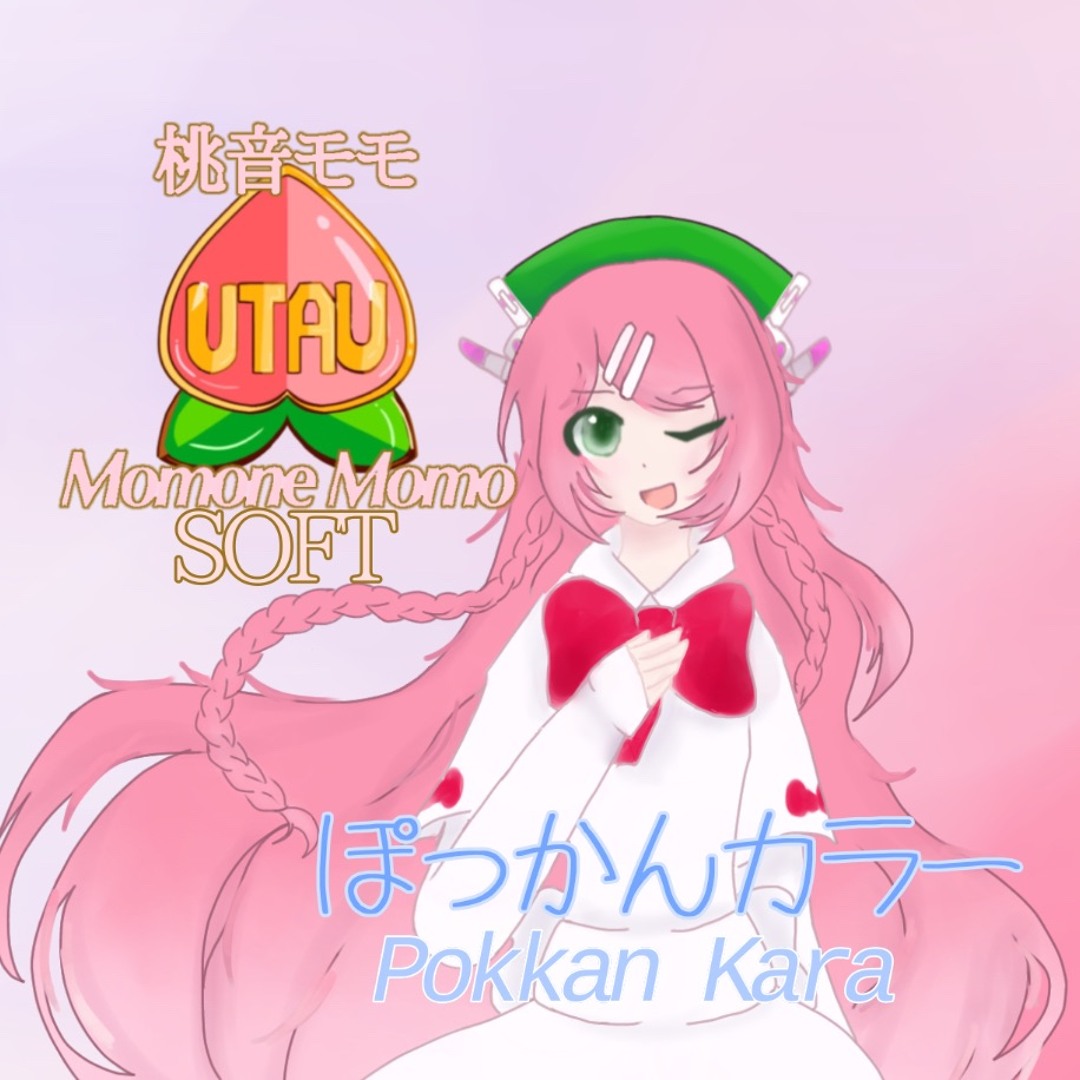 Stream ぽっかんカラー (Pokkan Kara/Color) | 桃音モモ OpenUTAU | Momone Momo ...