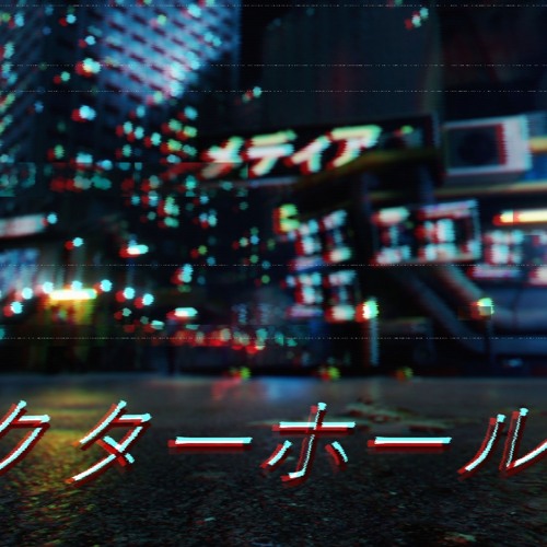 Stream Neo Tōkyō / ネオ東京 by Vector Hold | Listen online for free on ...