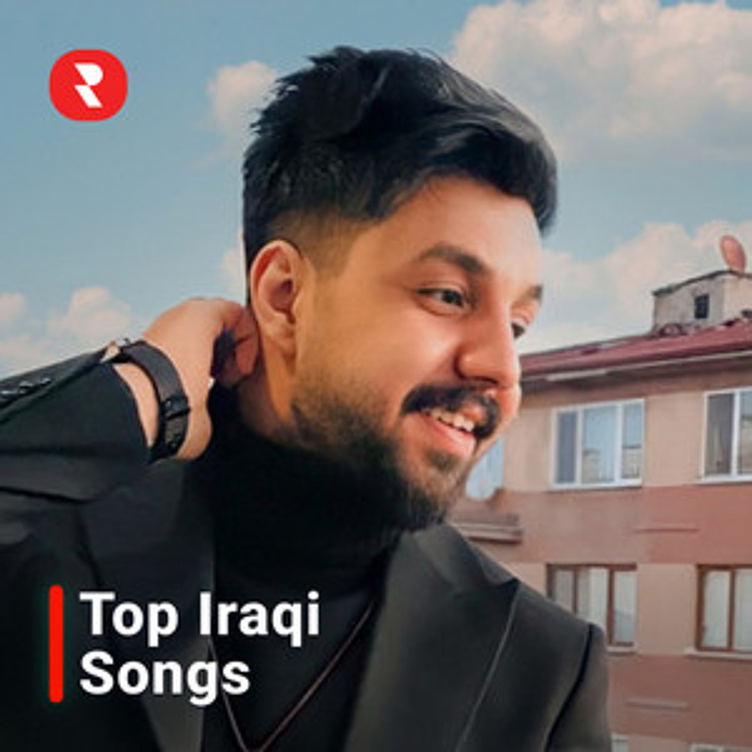 Stream Storemusic | Listen to Music Iraq 2025 - Top Iraqi Songs 2024 ...