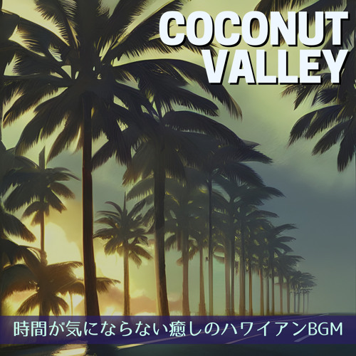 Stream Currents of Paradise by Coconut Valley | Listen online for free ...