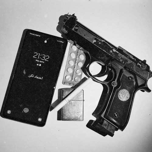 Amir Ribar - Kheshab - Listen to music