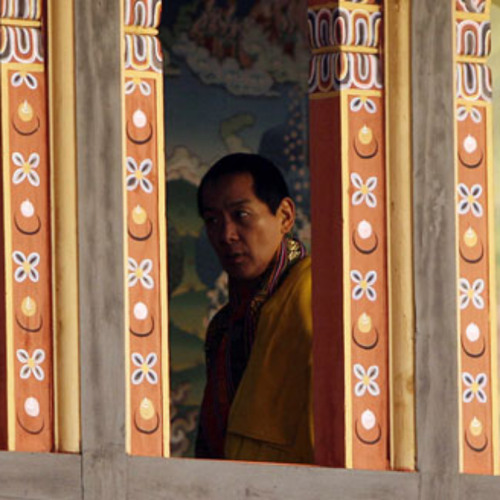 Stream Zhabten of Beloved 4th King མི་དབང་འབྲུག་རྒྱལ་བཞི་པའི་ཞབས་བརྟན ...