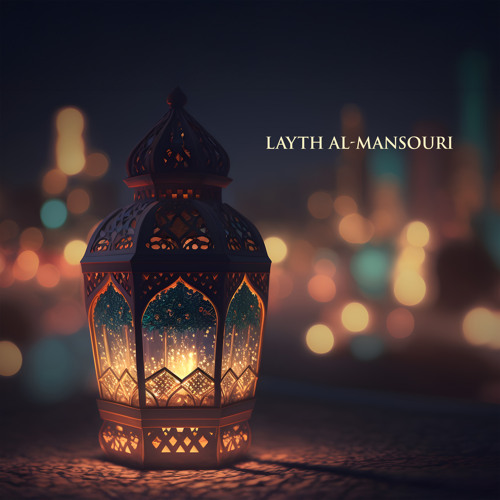 Stream Layth Al-Mansouri | Listen to Purification of the Soul playlist ...