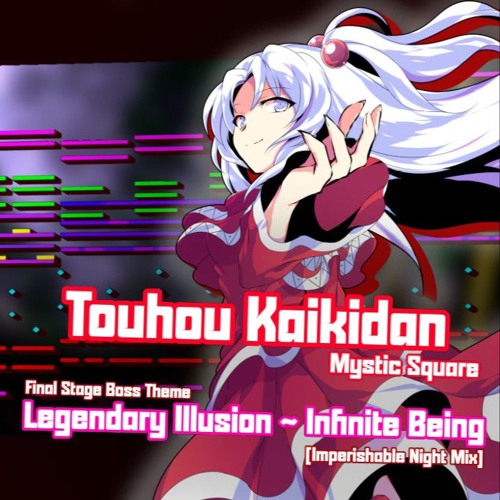 Stream [東方 Remix] Touhou 5 : Legendary Illusion ~ Infnite Being (IN Mix) by W.D Kuroze | Listen ...