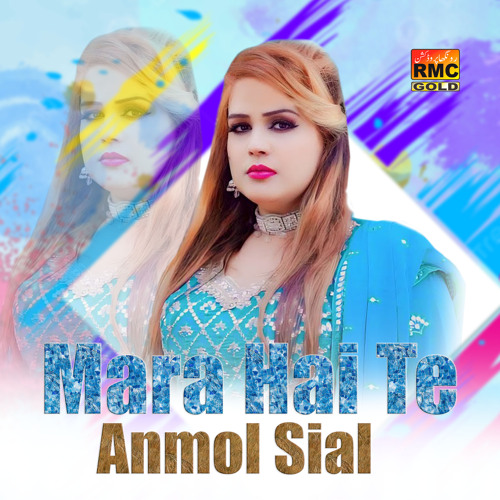 Stream Mara Hai Te by Anmol Sial | Listen online for free on SoundCloud
