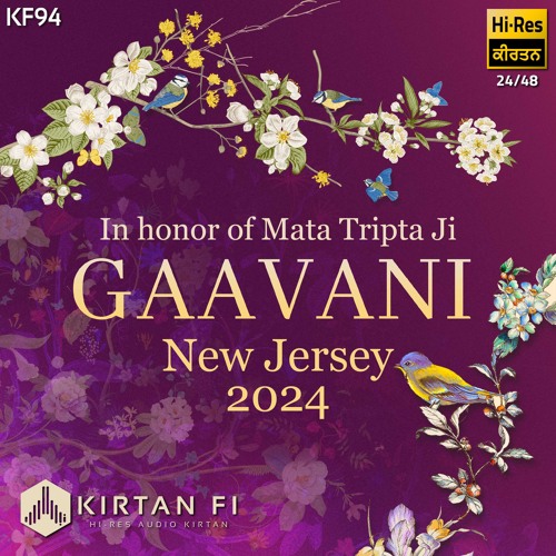 Stream Main Andhle Ki Tek - Raag Tilang - Amrita Kaur & Yadvinder Singh ...