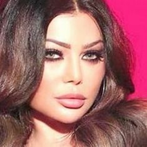 Stream Neger joe(Bass Boosted) by DJ Karl | Listen online for free on ...