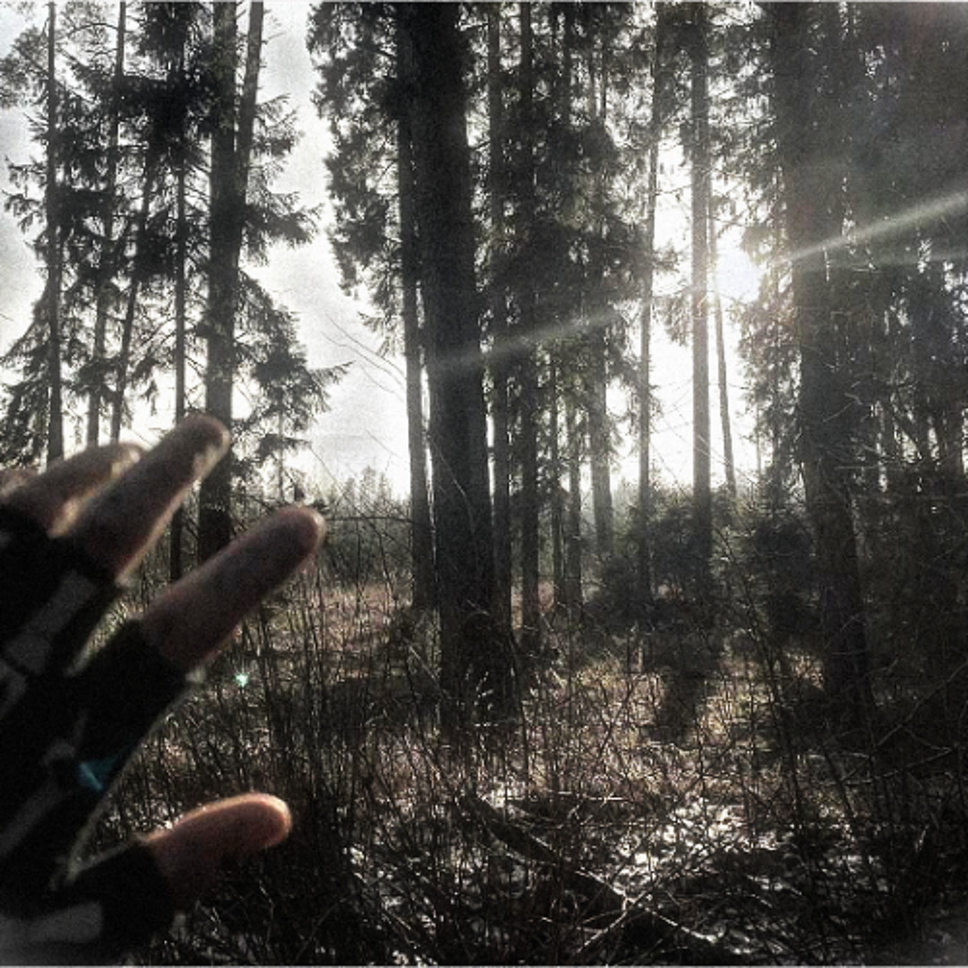 Stream Anor - LO0K (Super Slowed) by Anor | Listen online for free on ...