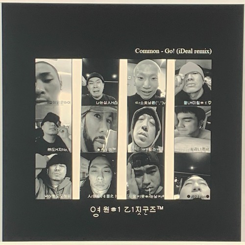 Stream Common - Go! (iDeal remix) by iDeal | Listen online for free on ...