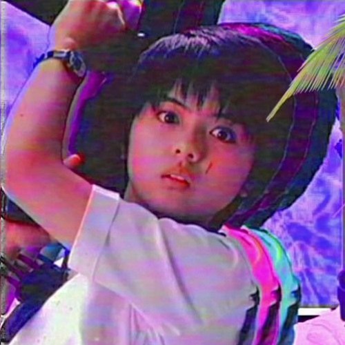 Stream o o k i / n e k o by 树主 SHÙ ZHǓ | Listen online for free on ...