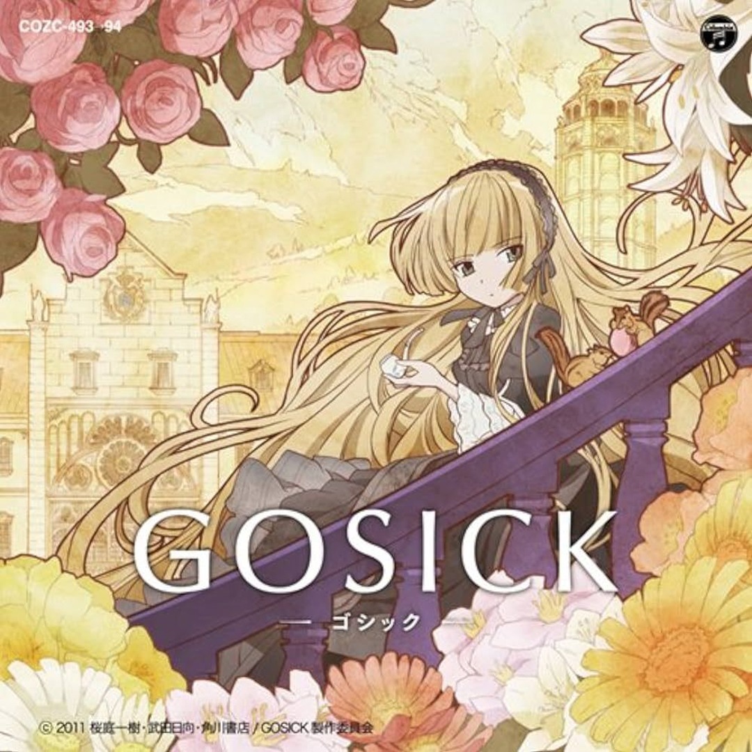 Stream 【FreeDL 終了】GOSICK OP - Destin Histoire/yoshiki*lisa (Worker ...
