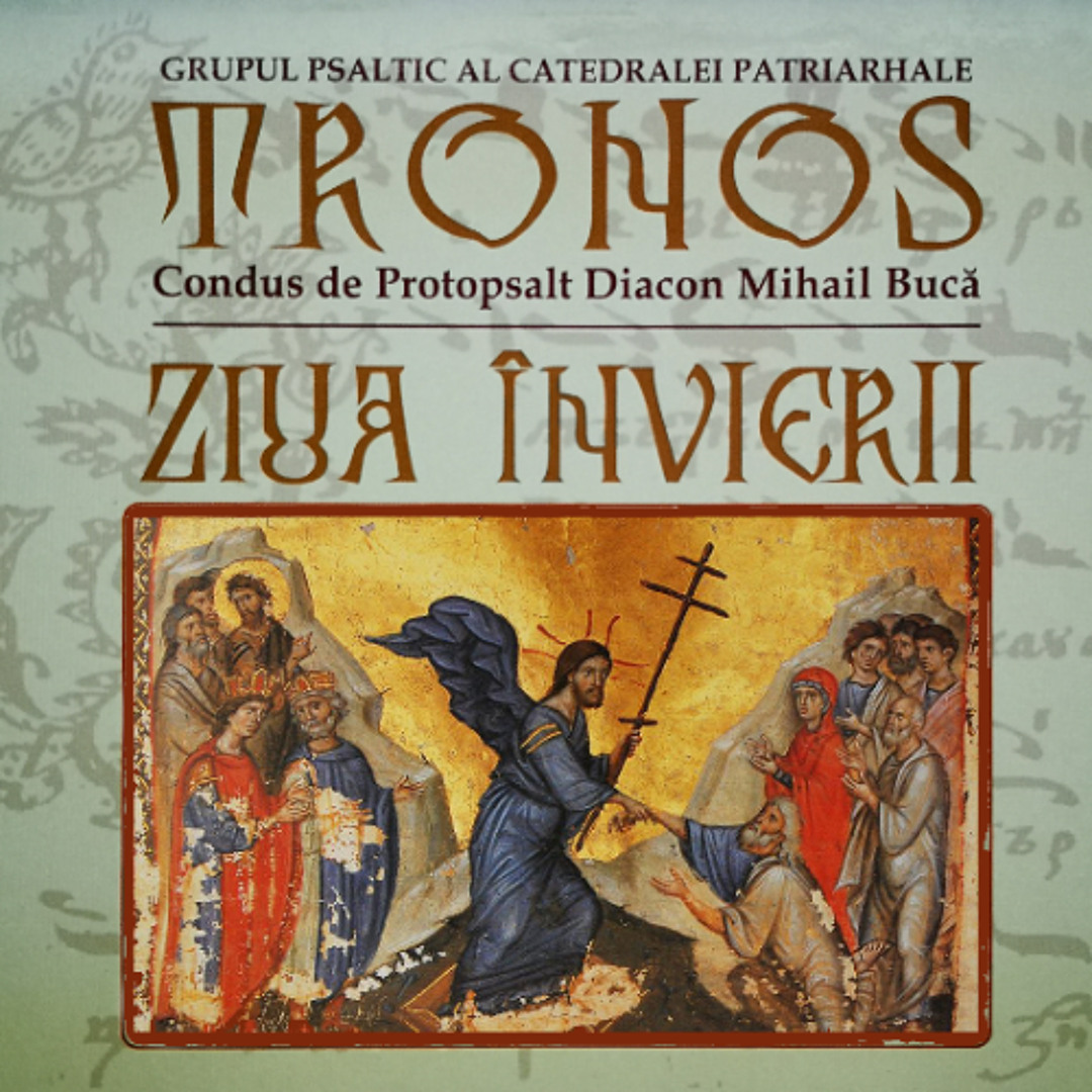 Stream TRONOS - corul de psalți al Patriarhiei Române | Listen to Ziua ...