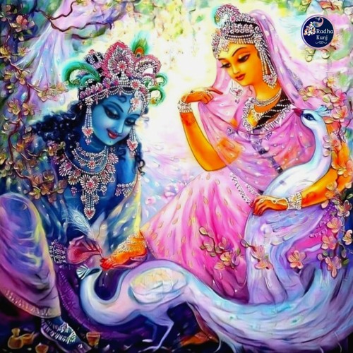 Stream Meri Radha Rani Radha Rani | Radha Kunj | Jagadguru Shri Kripalu ...