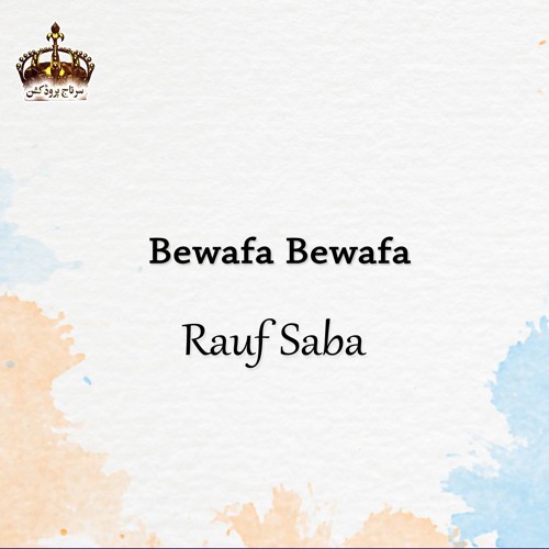 Stream Austa Au Zar K by Rauf Saba | Listen online for free on SoundCloud