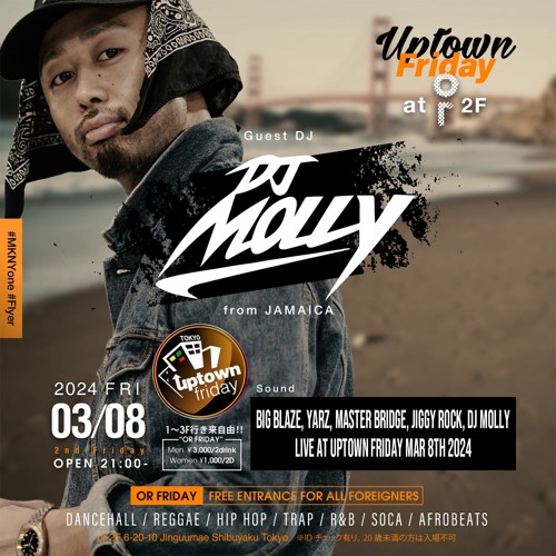 Stream BIG BLAZE, YARZ, MASTER BRIDGE, JIGGY ROCK, DJ MOLLY Live at ...